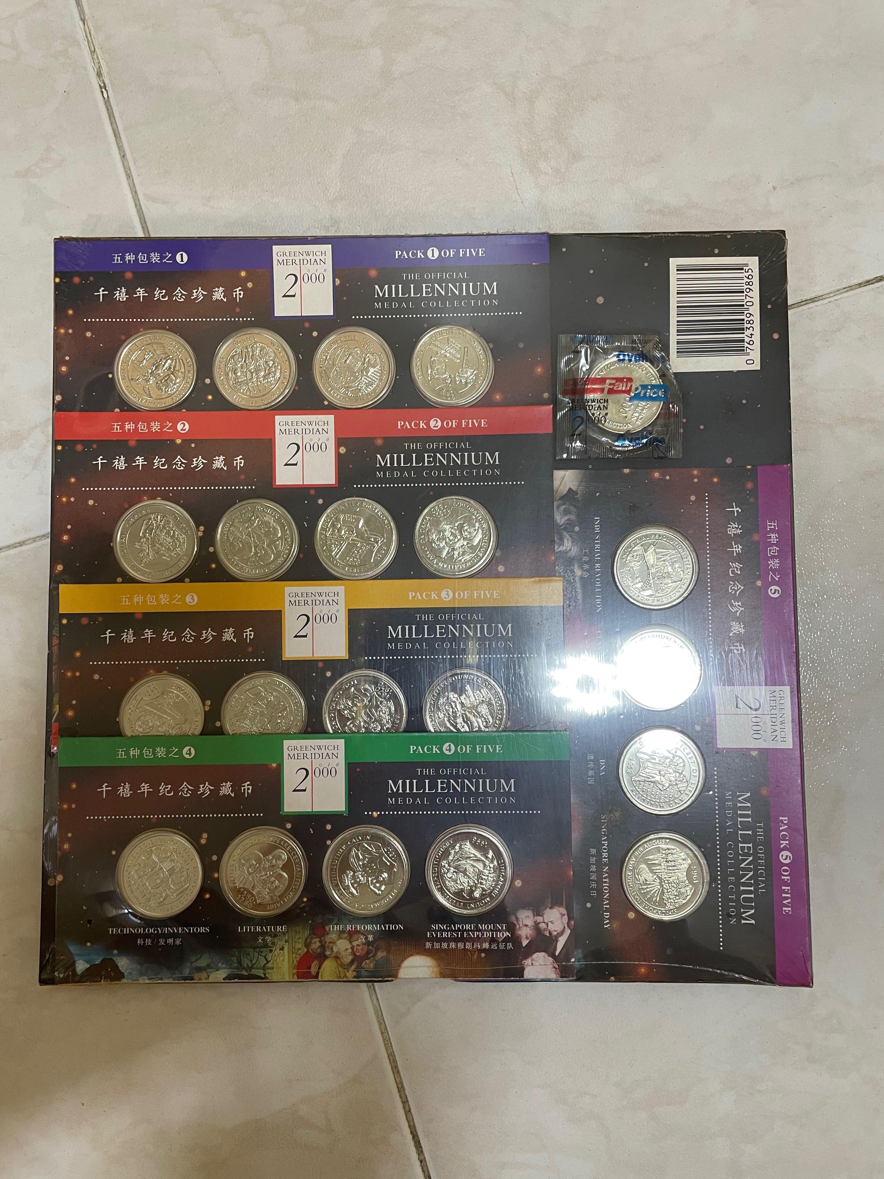 Greenwich Meridian 2000 - The official Millennium Medal Collection ...