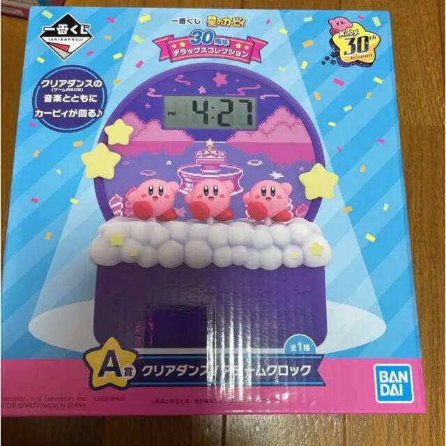 Ichiban Kuji Kirby 30th Anniversary Prize A [Alarm Clock] Last Prize ...