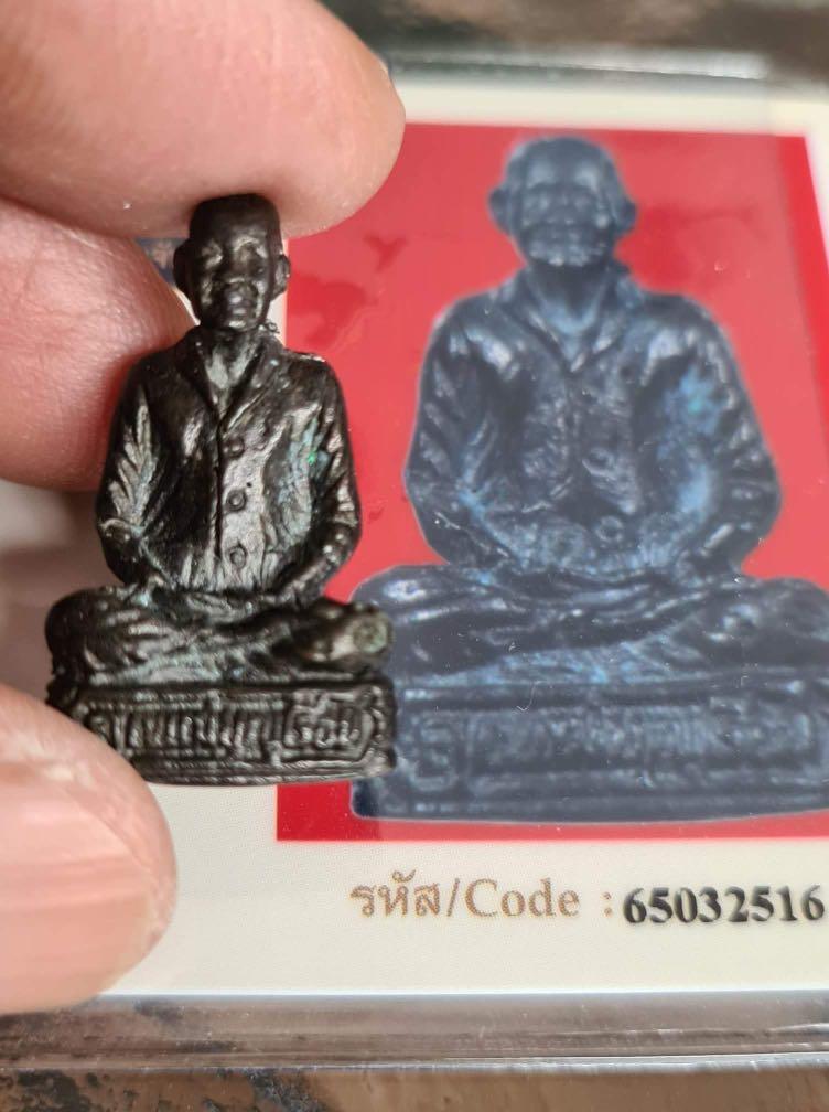 Khun Mae Chee Boon Ruen, Hobbies & Toys, Memorabilia & Collectibles ...