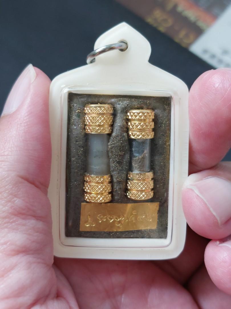 Mae Shui Mani & Mae Nong En Locket (small phim) - Thai amulet, Hobbies ...