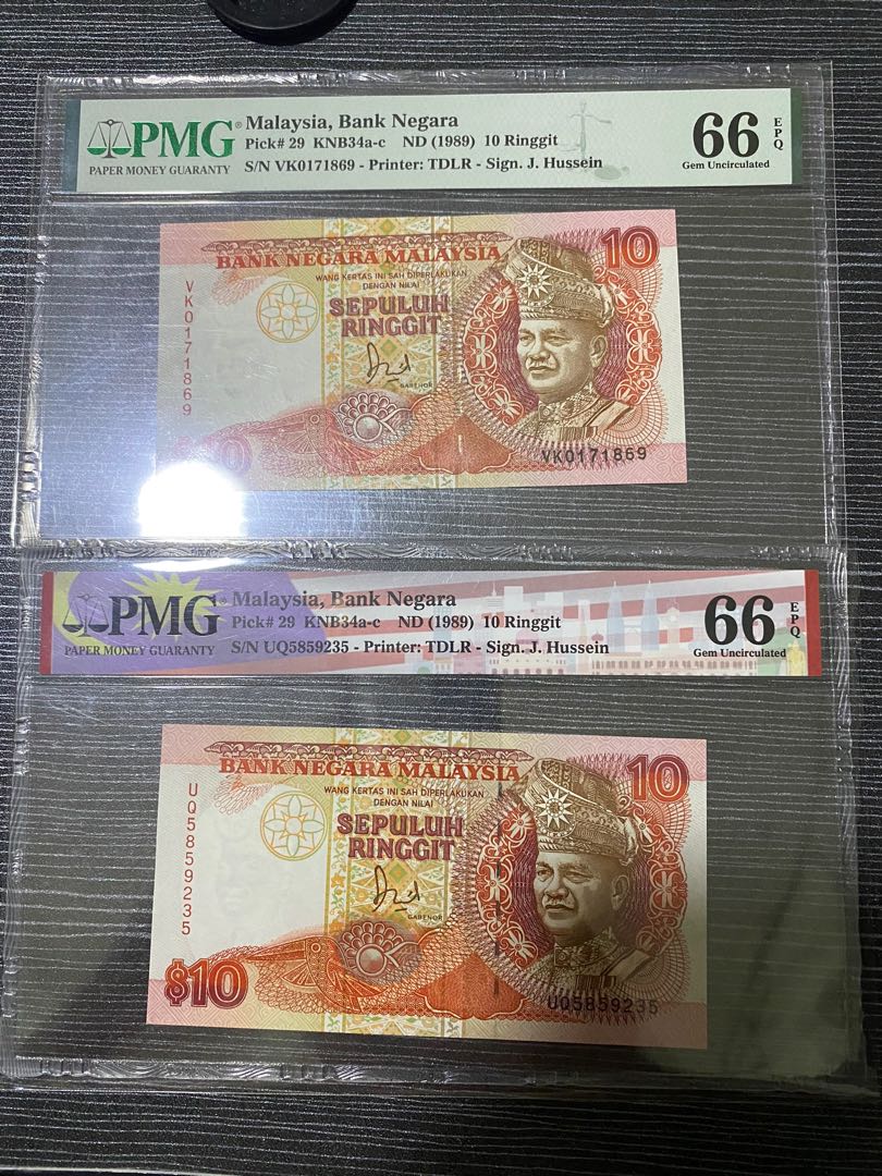 Malaysia 6 series RM10 with PMG grading., Hobbies & Toys, Memorabilia ...