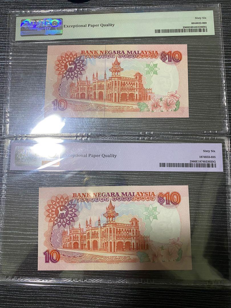 Malaysia 6 series RM10 with PMG grading., Hobbies & Toys, Memorabilia ...