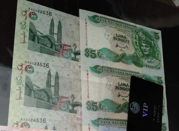 Malaysia RM1 and RM5 3 in 1 uncut set., Hobbies & Toys, Memorabilia ...