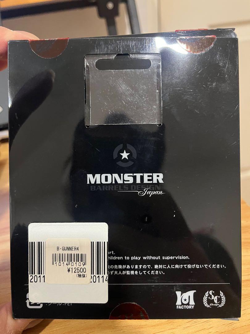 Monster dart set - Gunner 4 2ba 18g, Hobbies & Toys, Toys & Games on ...