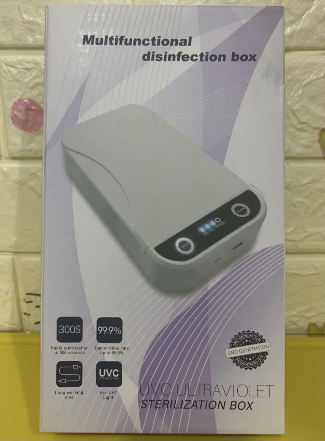Multifunctional disinfection box, Beauty & Personal Care, Sanitizers ...