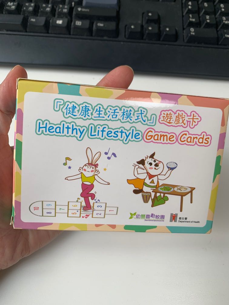 （new) 健康生活模式遊戲咭 卡 兒童學習桌上遊戲 game cards 幼稚園, 興趣及遊戲, 玩具 & 遊戲類 - Carousell