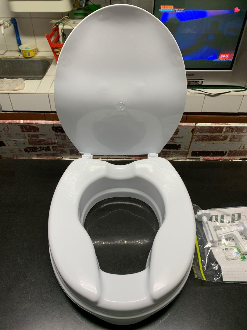 PCP Toilet Seat Riser 2" with Lid, Health & Nutrition, Assistive ...