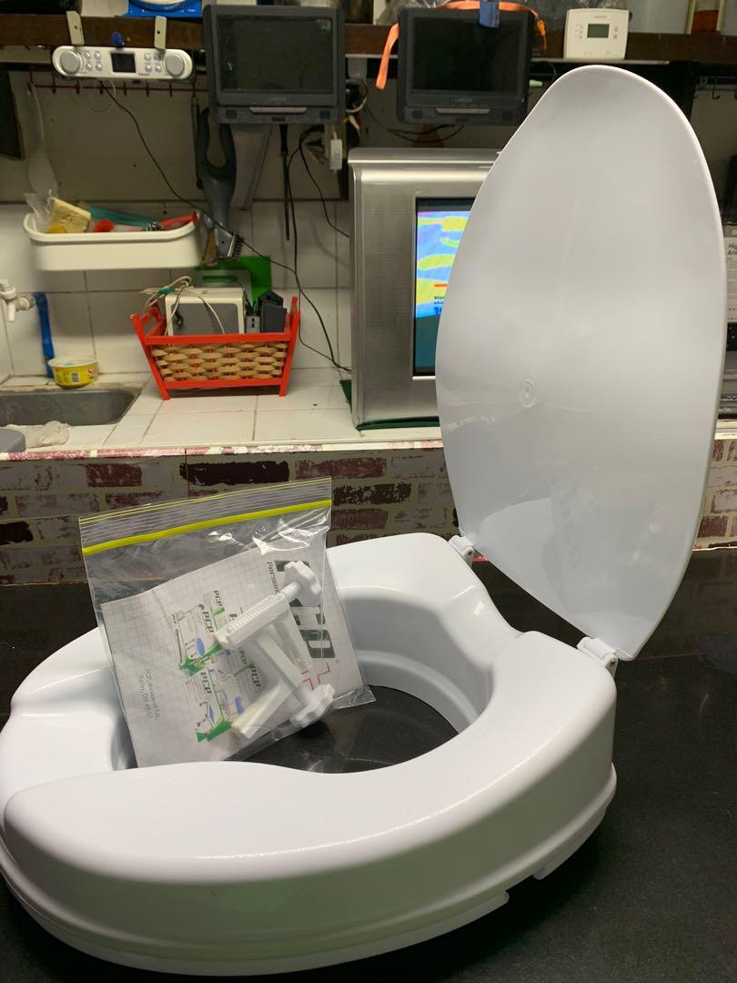PCP Toilet Seat Riser 2" with Lid, Health & Nutrition, Assistive ...