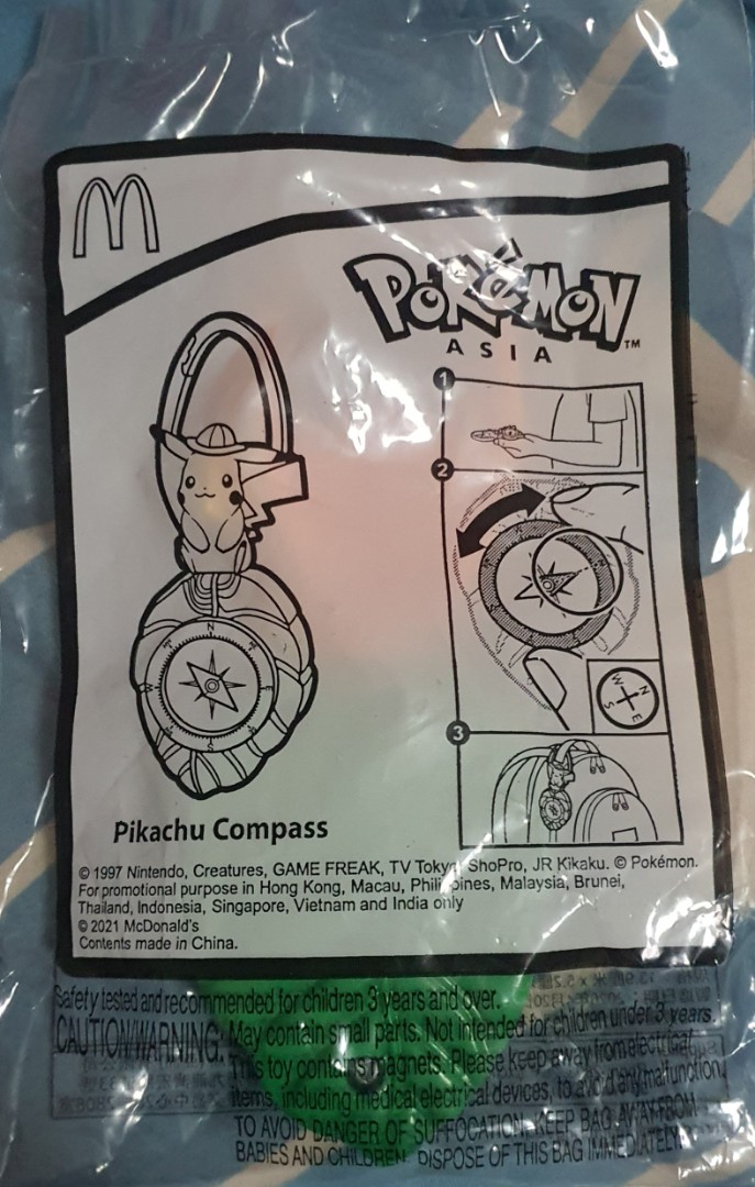 Pikachu Compass - Pokemon Asia Nintendo X McDonald's, Hobbies & Toys ...