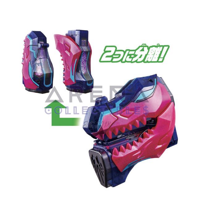 [PO] Kamen Rider Revice DX Giffard Rex Vistamp, Bulletin Board ...