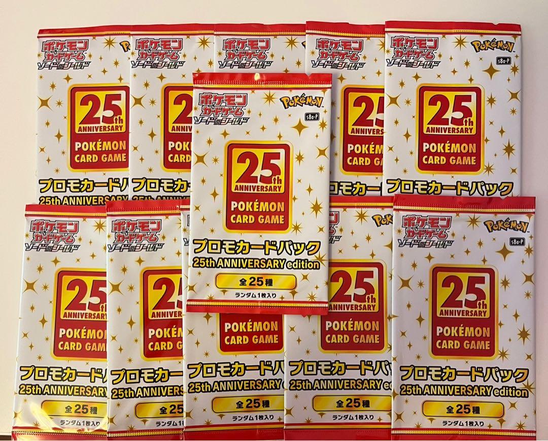 Pokemon 25th Anniversary Promo Packs, Hobbies & Toys, Toys & Games on ...
