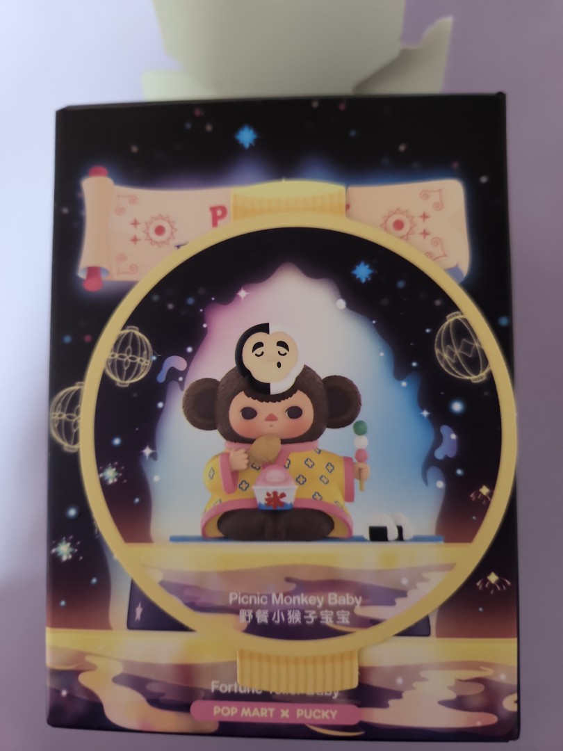 Popmart - Pucky festive babies (picnic monkey baby), Hobbies & Toys ...