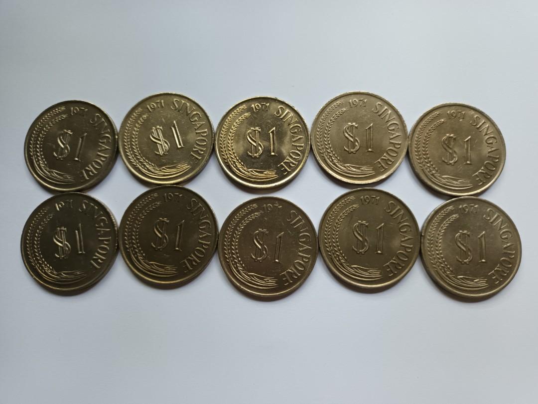 Rare 1971 $1 Singapore Merlion lion head coin dollar old vintage ...