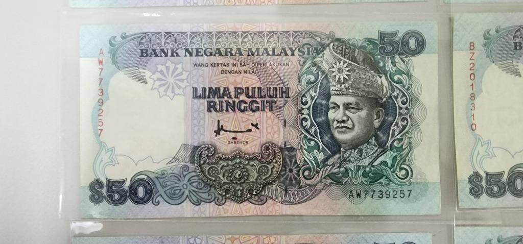 Malaysia RM50 old vintage banknote (6th and 7th series), Hobbies & Toys ...