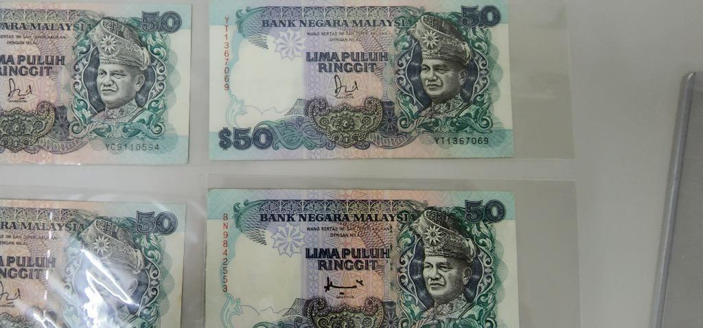 Malaysia RM50 old vintage banknote (6th and 7th series), Hobbies & Toys ...