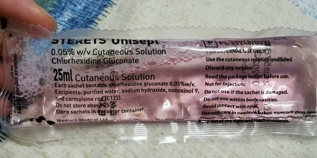 Sterets Unisept 傷口消毒藥水 25ml/包, 美容＆化妝品, 健康及美容 - 消毒 - Carousell