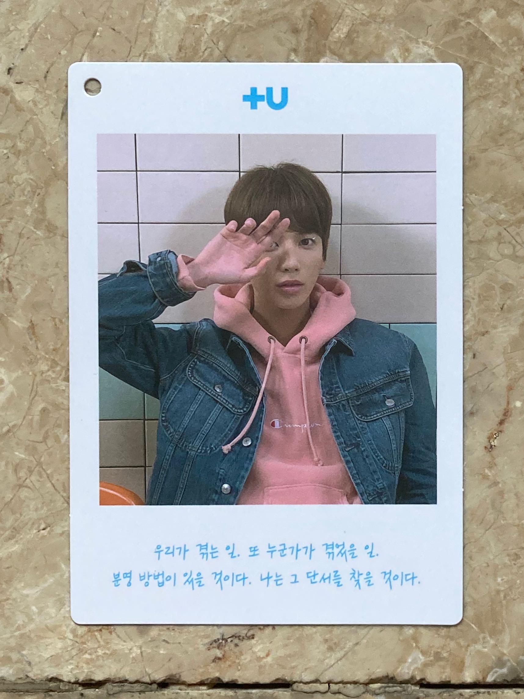 taehyun txt dream chapter star photocard PC, Hobbies & Toys ...