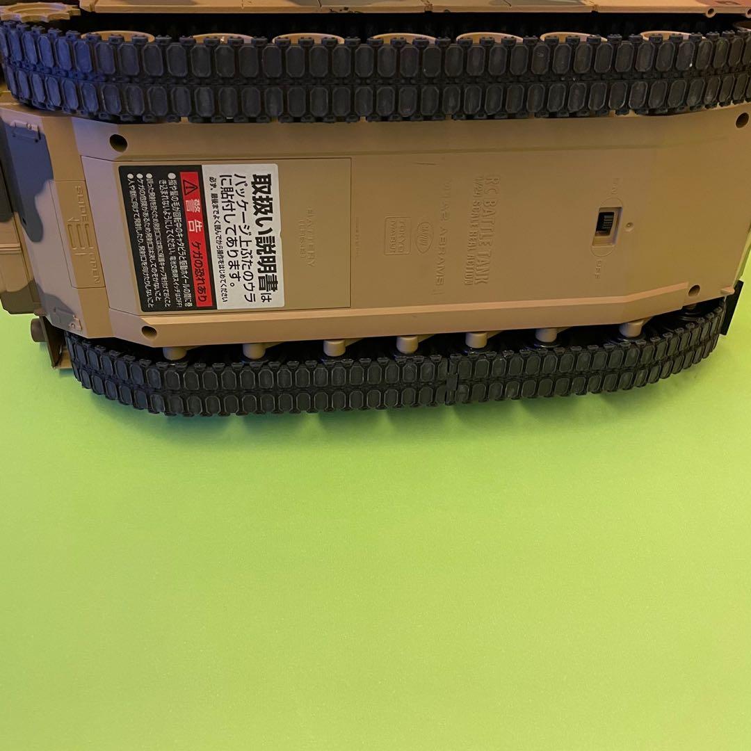 Tokyo Marui RC Battle Tank M1A2 Abrams 1:24 New Old Stock, 興趣及遊戲, 玩具 ...