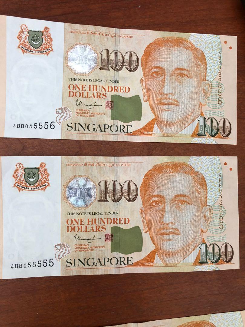 Unique numbers, Hobbies & Toys, Memorabilia & Collectibles, Currency on ...