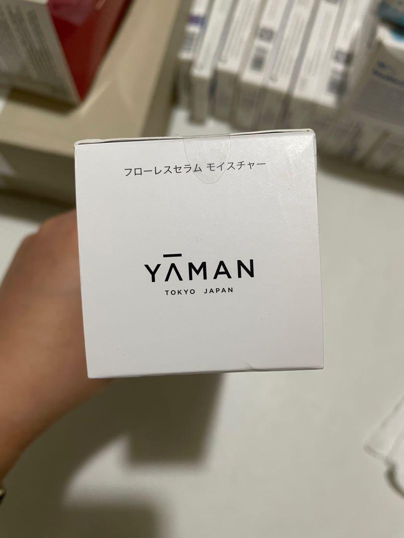 Yaman雅萌美容儀凝膠 200g 正品 真貨, 美容＆化妝品, 健康及美容 - 皮膚護理, 面部 - 面部護理 - Carousell