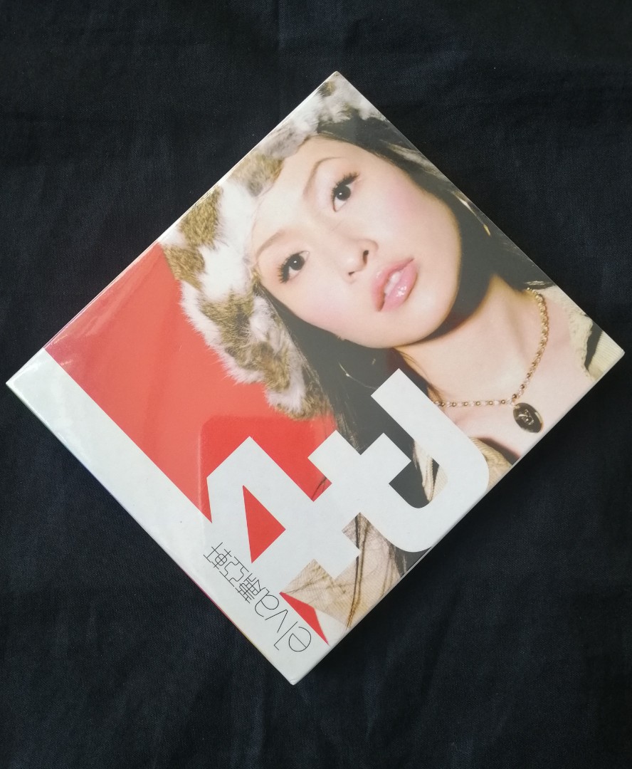 全新.蕭亞軒~4U專輯 早期紙盒版 + 豪華寫真書4U 是elva 第4張個人國語專輯 亞洲最動人的中低音 文武色三全超歌姬elva, 興趣及遊戲, 音樂、樂器 & 配件, 音樂與媒體 ...