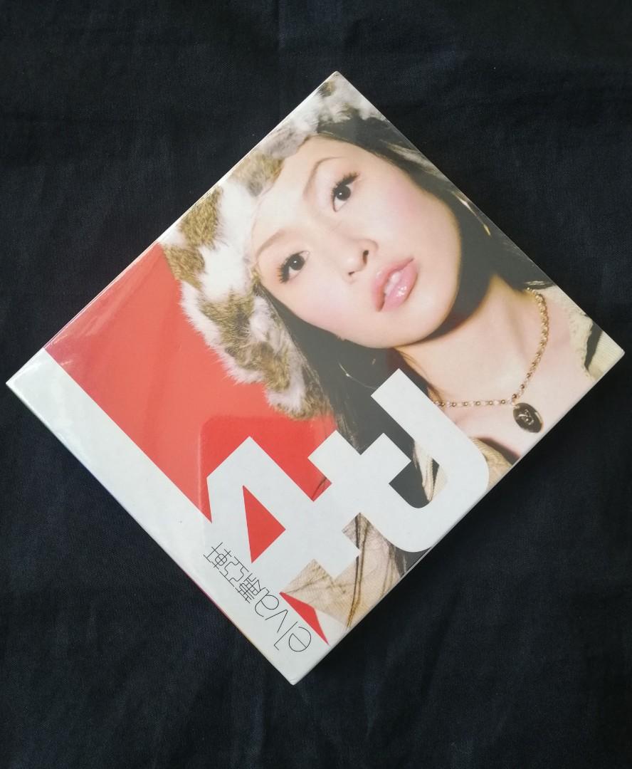 全新.蕭亞軒~4U專輯 早期紙盒版 + 豪華寫真書4U 是elva 第4張個人國語專輯 亞洲最動人的中低音 文武色三全超歌姬elva, 興趣及遊戲, 音樂、樂器 & 配件, 音樂與媒體 ...