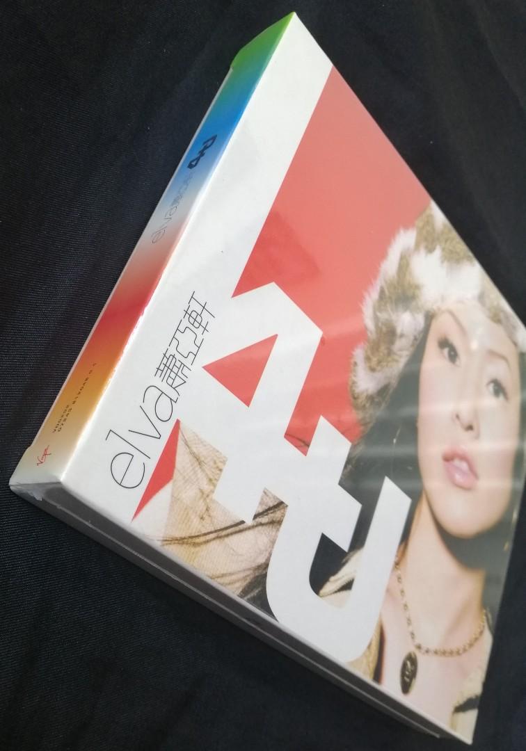 全新.蕭亞軒~4U專輯 早期紙盒版 + 豪華寫真書4U 是elva 第4張個人國語專輯 亞洲最動人的中低音 文武色三全超歌姬elva, 興趣及遊戲, 音樂、樂器 & 配件, 音樂與媒體 ...