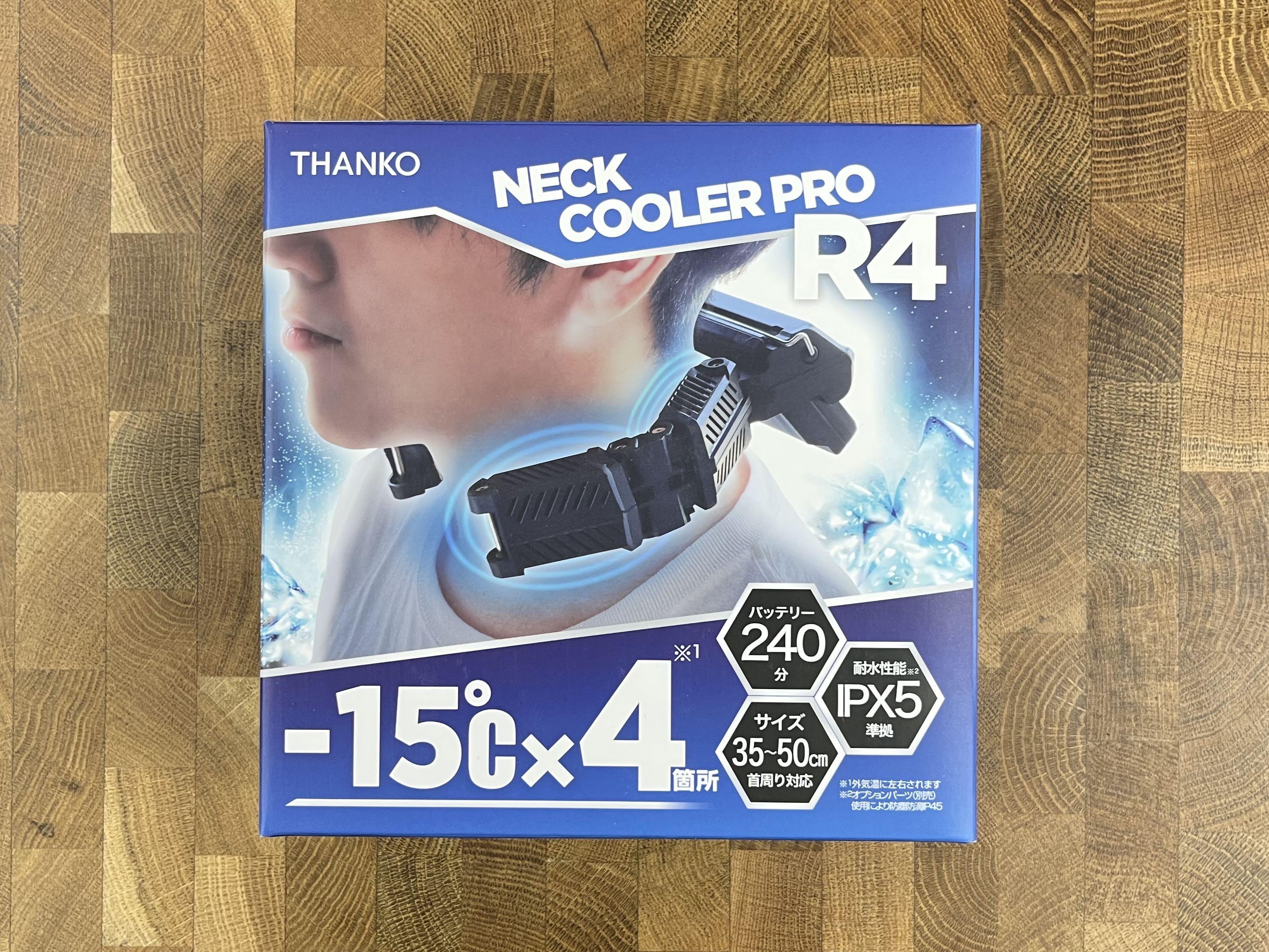 🌟門市現貨🌟 Thanko Neck Cooler Pro R4, 其他, 其他 - Carousell