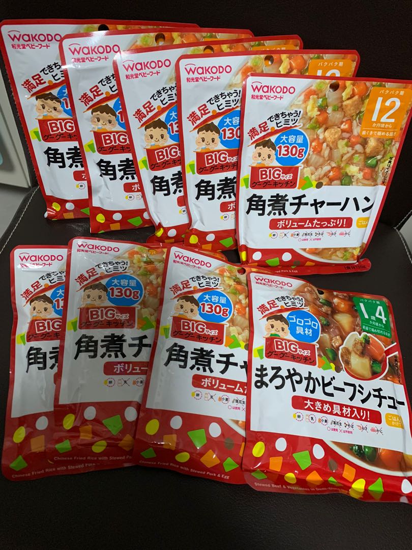 和光堂 WAKODO 拌飯, 兒童＆孕婦用品, 護理及餵哺, 護理及餵哺 - 加固 - Carousell