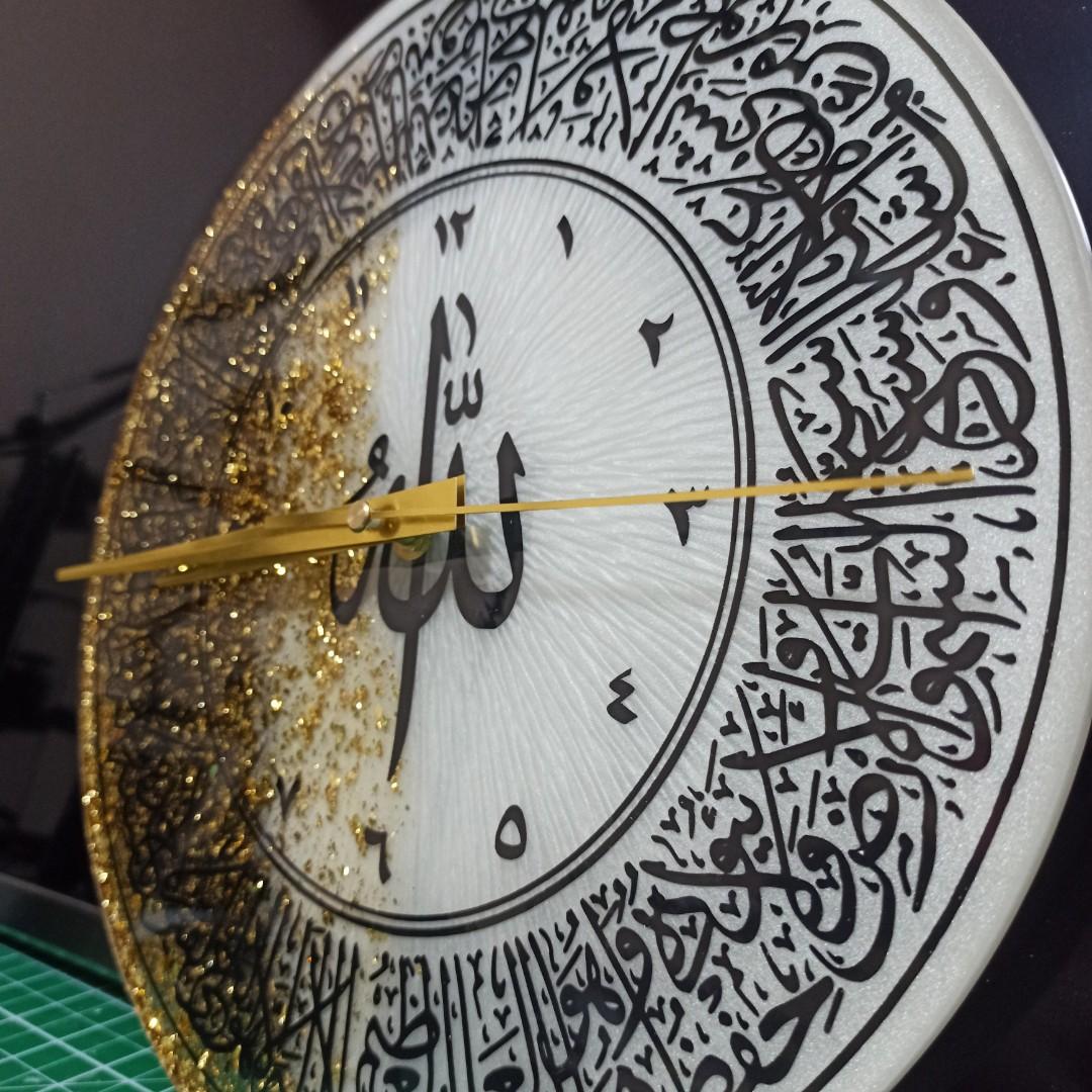 Ayat Kursi wall clock white gold black fonts, Furniture & Home Living ...