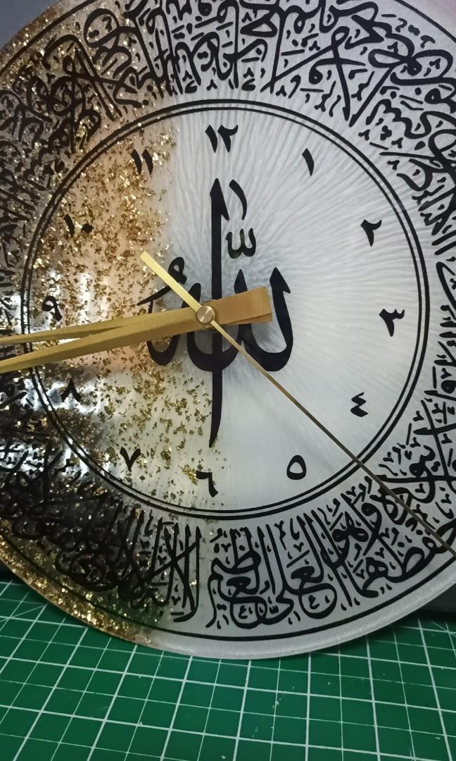 Ayat Kursi wall clock white gold black fonts, Furniture & Home Living ...