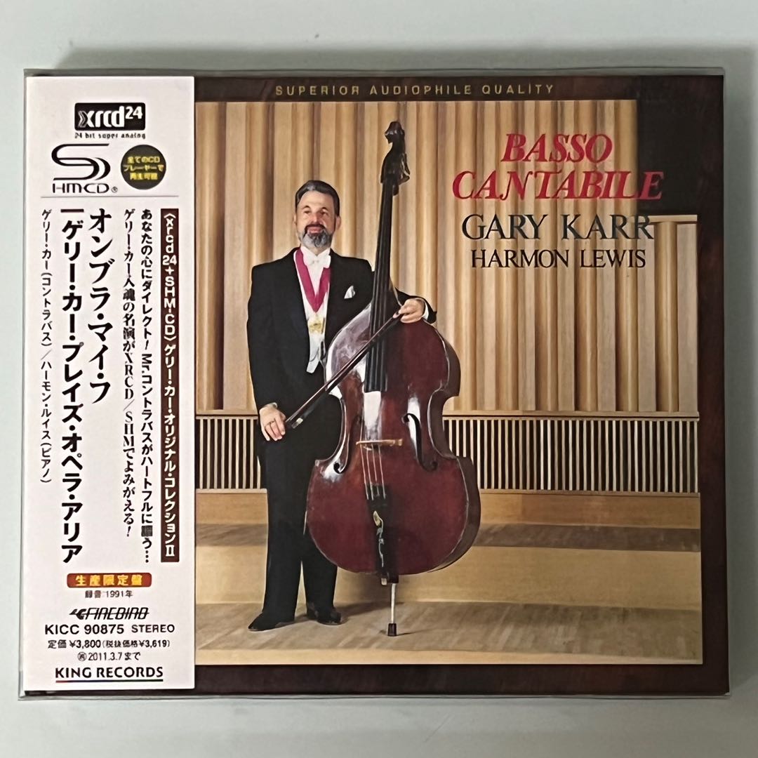 Basso Cantabile, Gary Karr SHMCD Xrcd24 on Carousell