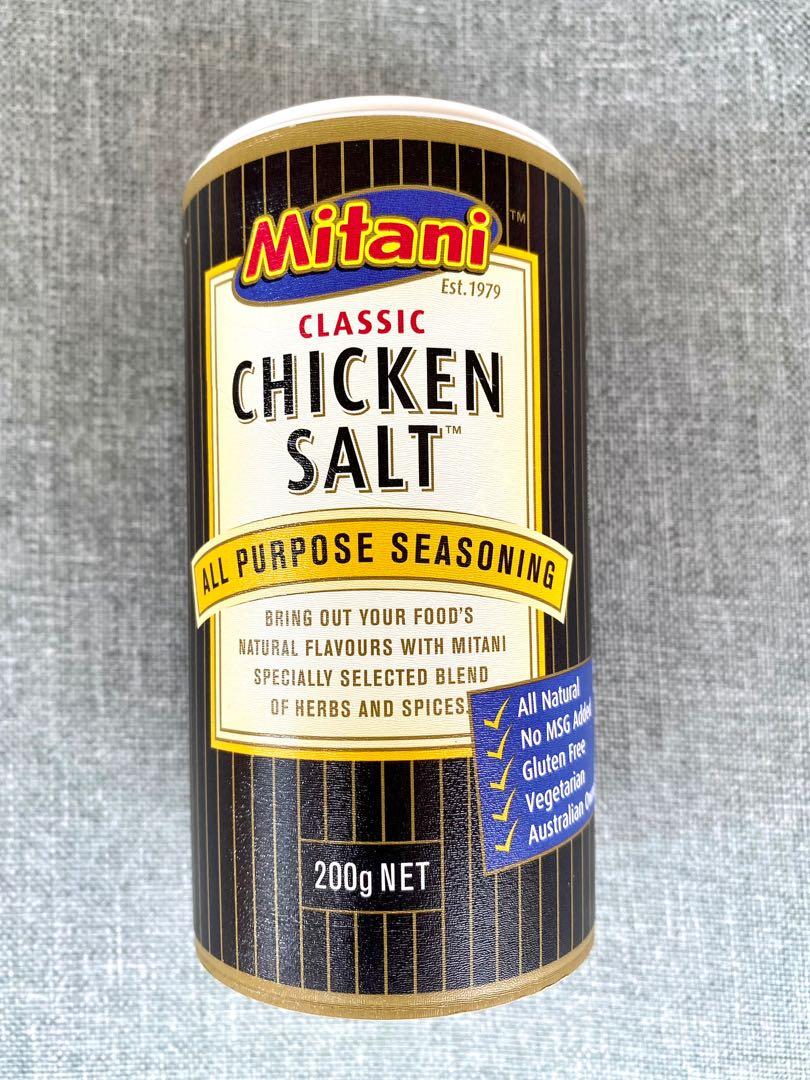 Chicken Salt - Australian classic, Food & Drinks, Spice & Seasoning on ...