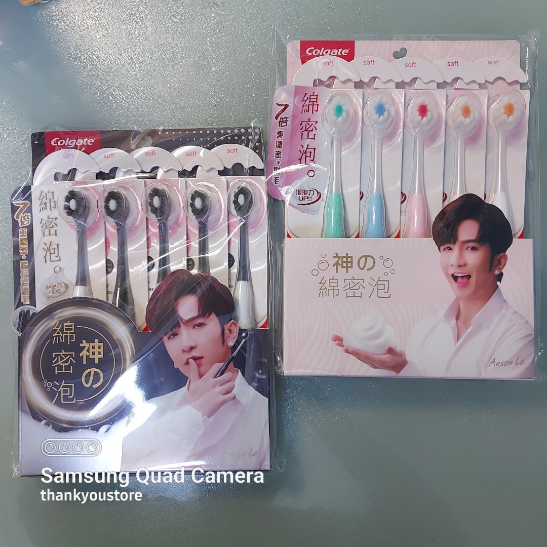 colgate anson lo 高露潔牙刷 mirror, 美容＆化妝品, 沐浴＆身體護理, 沐浴及身體護理 - 身體護理 - Carousell