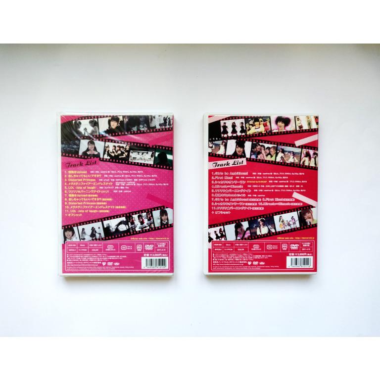 DANCEROID -limited edition- DVD CD BOX SET, Hobbies & Toys, Music & Media, CDs & DVDs on Carousell