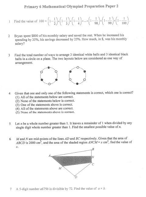 E2K Math Challenge Notes and Worksheets/ P6 Primary 6 / PSLE / Math ...