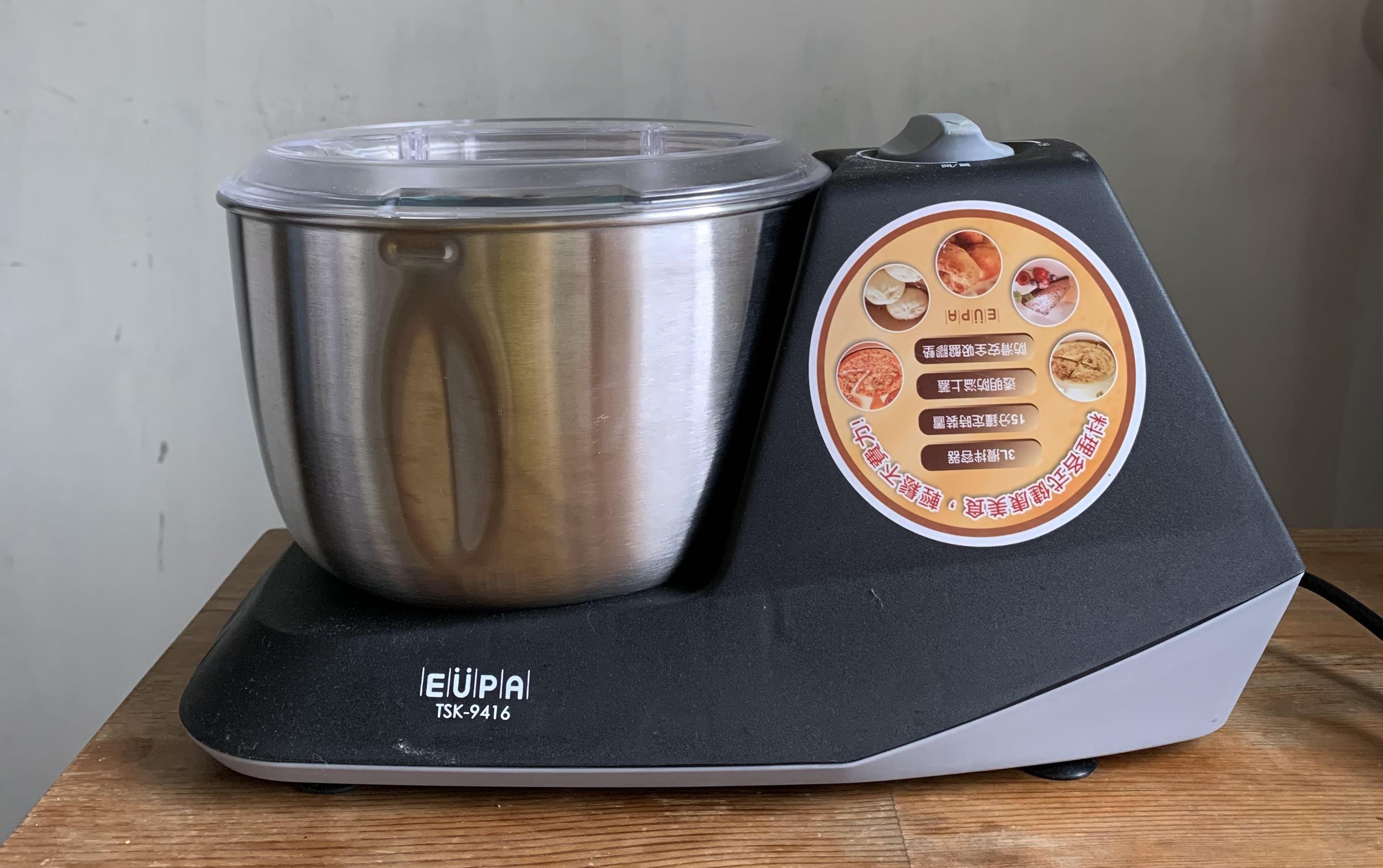 EUPA優柏第三代多功能攪拌器TSK-9416, 電視及其他電器 , 廚房用品, 榨汁機及攪拌機在旋轉拍賣