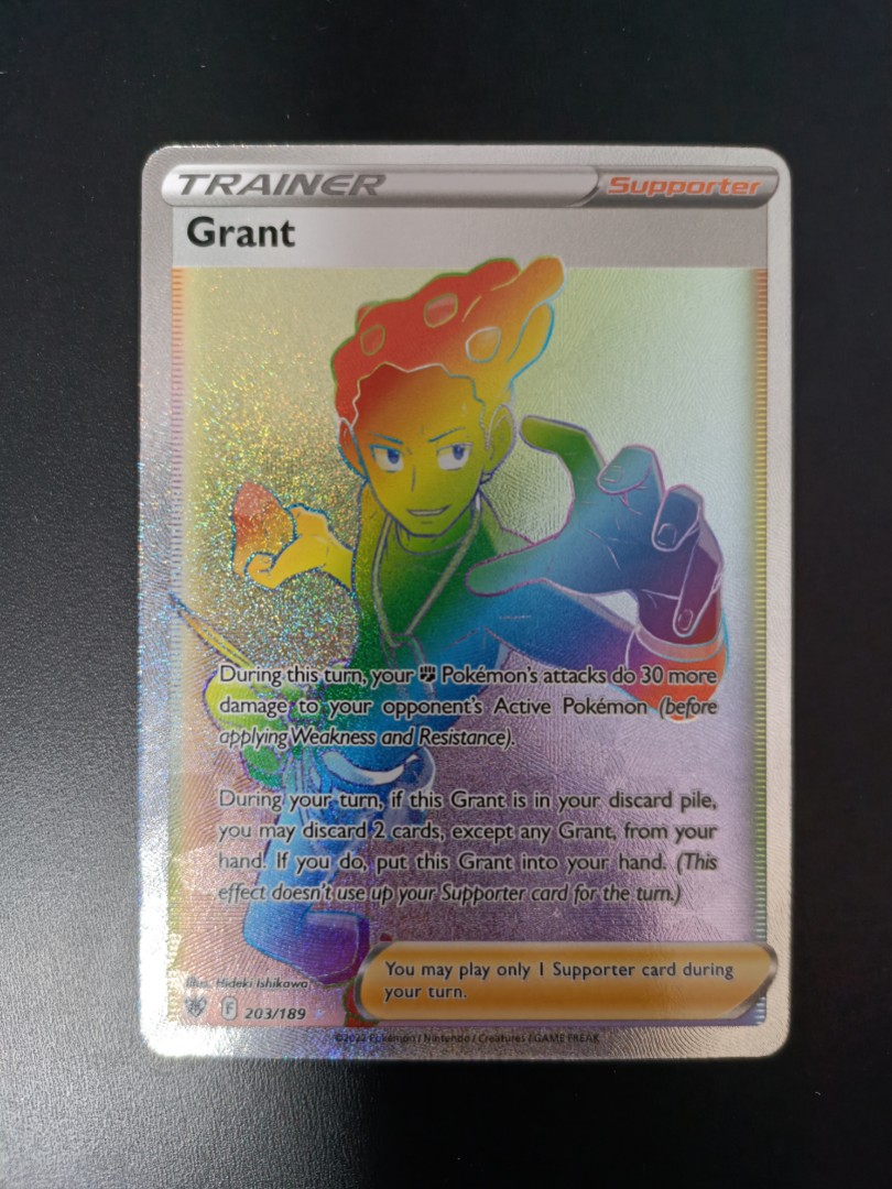 Grant Trainer Hyper Rare / Rainbow (203/189) - Pokemon TCG Astral ...