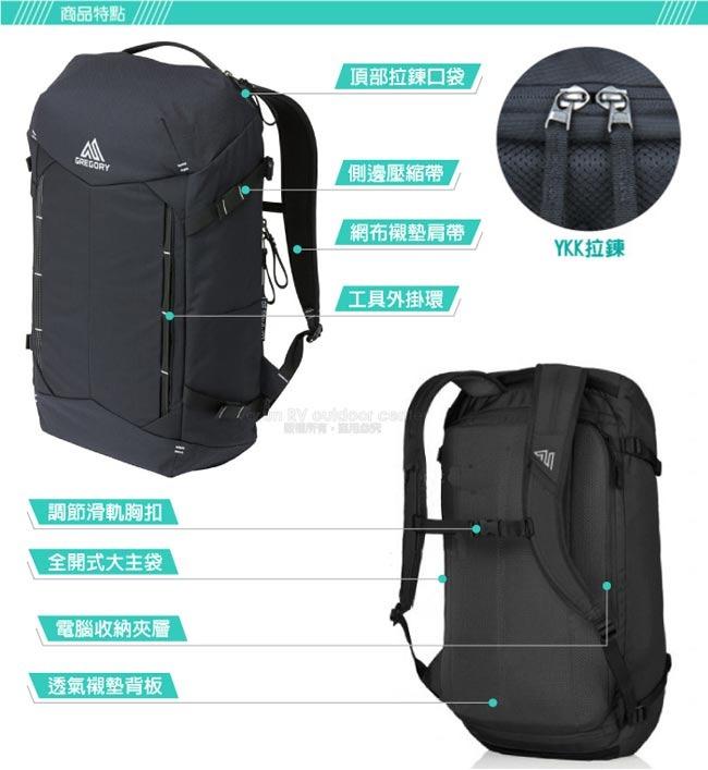 Gregory Compass 40L 男女軍綠戶外城市機能大容量後背包 筆電夾層多收納功能 登山健行旅行商務出差多用途, 體育器材, 健行及 ...