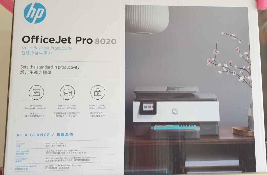 HP Pro 8020e All-in-One Printer, Computers & Tech, Printers, Scanners ...