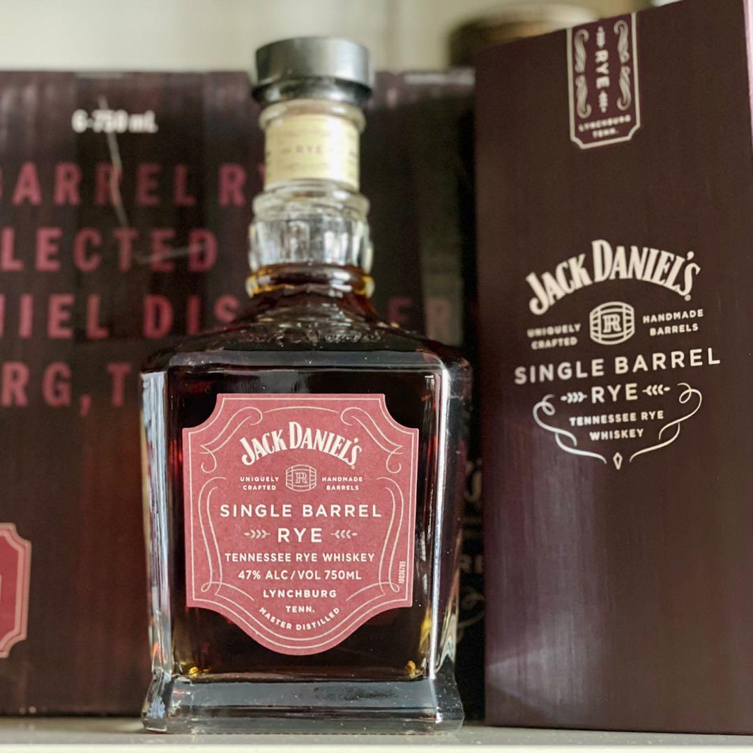 Jack Daniel Rye Single Barrel Whiskey Whisky American Bourbon 47% ABV ...