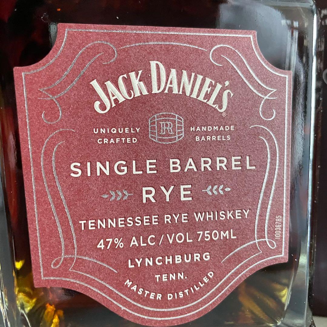 Jack Daniel Rye Single Barrel Whiskey Whisky American Bourbon 47% ABV ...