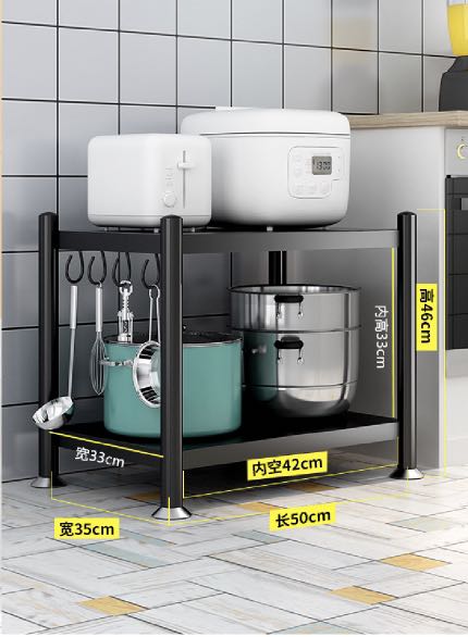 Kitchen rack small, Furniture & Home Living, Furniture, Shelves ...