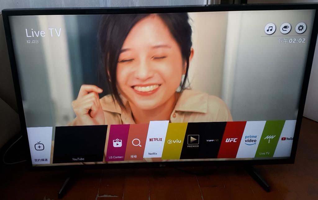 LG 4K Smart 智能電視 43UH6100, 家庭電器, 電視 & 其他娛樂, 電視 - Carousell