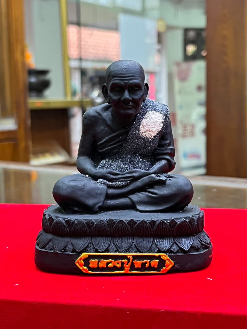 Lp Thuad Bucha, Hobbies & Toys, Memorabilia & Collectibles, Religious ...