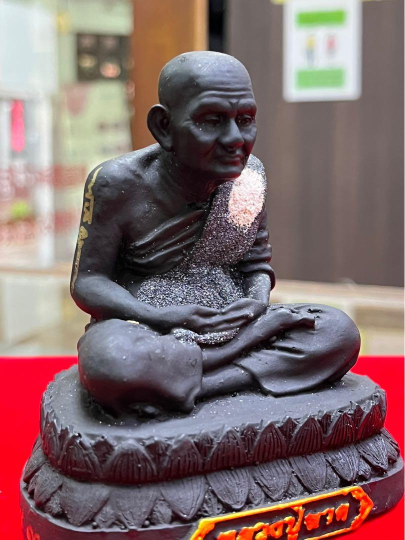 Lp Thuad Bucha, Hobbies & Toys, Memorabilia & Collectibles, Religious ...