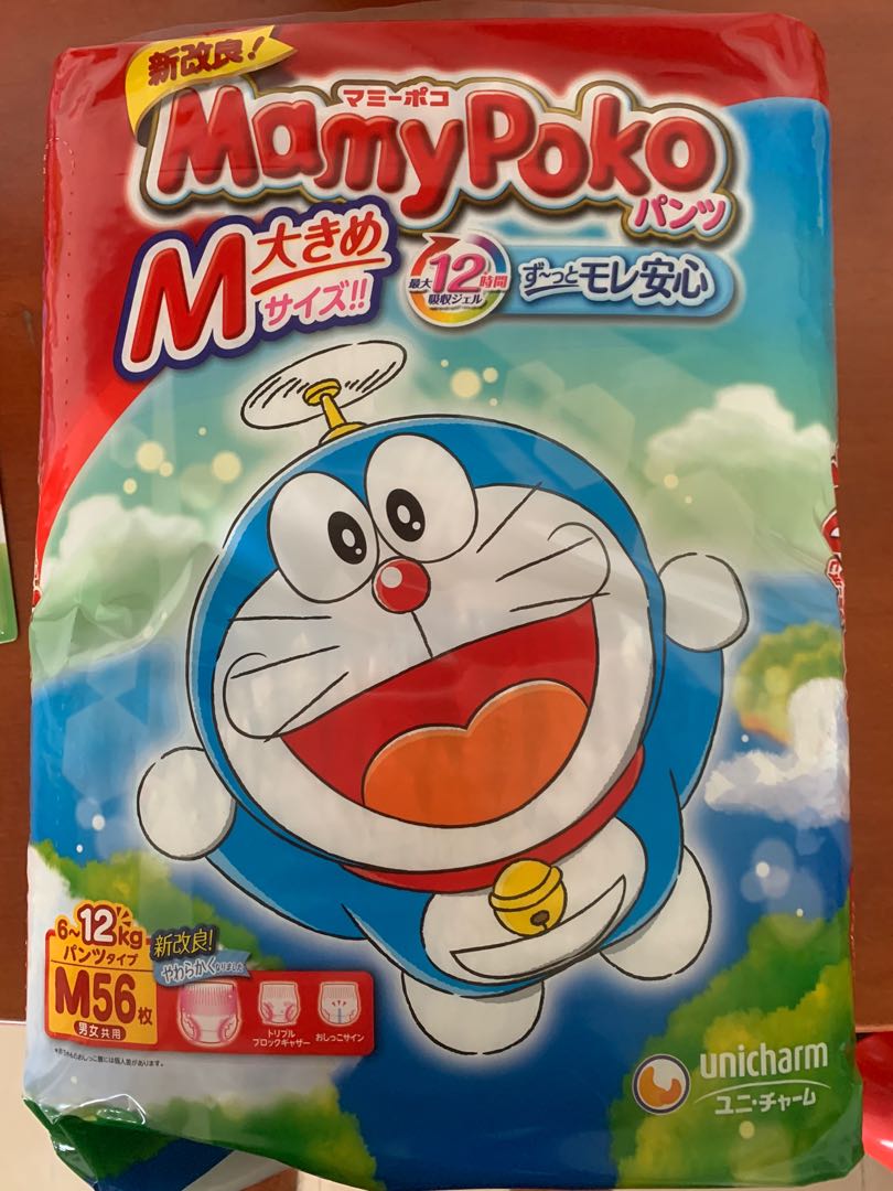 MamyPoko Doraemon Edition Pants Diapers M side pants, Babies & Kids ...
