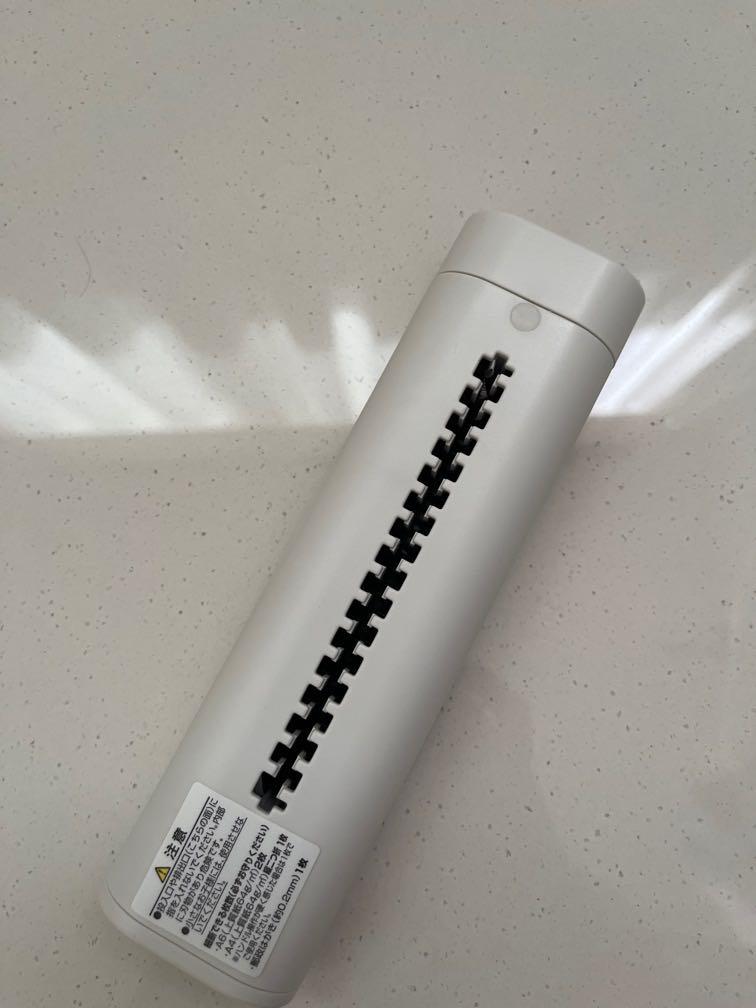 Muji paper shredder, Hobbies & Toys, Stationery & Craft, Stationery ...