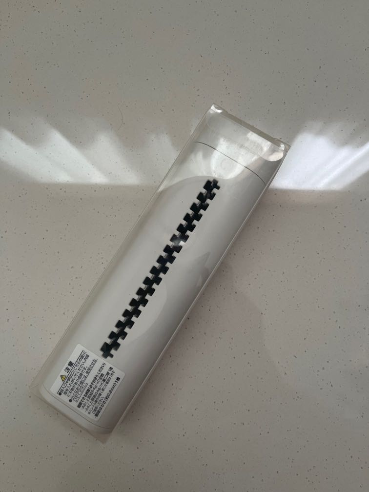 Muji paper shredder, Hobbies & Toys, Stationery & Craft, Stationery ...