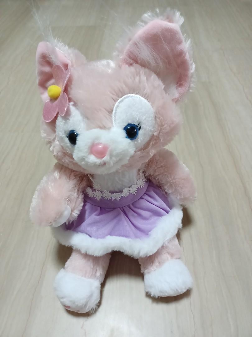 New cute Disney character pink fox cat alike Tail LinaBell linabell ...